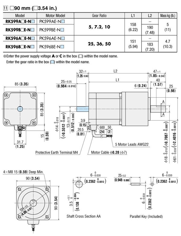 RK596AAE-N50 Oriental Motor | Stepping Motor & Driver | Valin